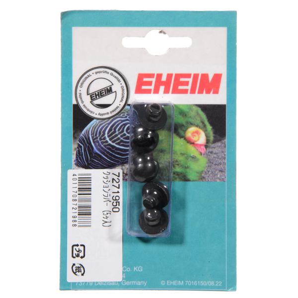 メーカー：ＥＨＥＩＭ アクアリウム用品　アクア用品　フィルター　パーツ　フィルターパーツ　エーハイム　その他交換パーツ　EHEIM　クッションラバー　5ヶ入　器具　_aqua　4011708721988　opa2_delete　y22m01