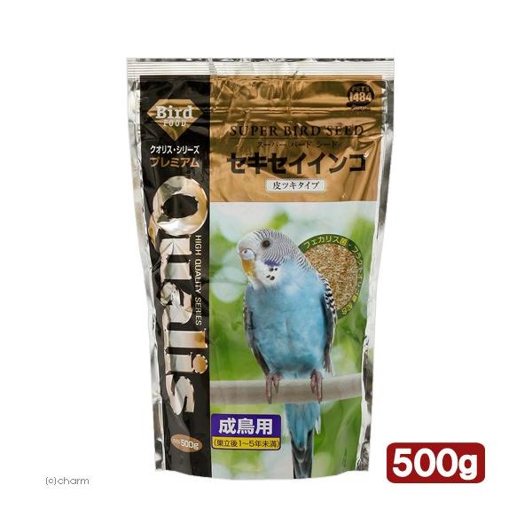 メーカー：ペッズイシバシ _animal　クオリス　スーパーバード　シート　セキセイインコ　皮ツキ　成鳥用　4970620072274　17001　20171226　ＹＭＹＭ　ＫＥＩＲＹＯＵ　鳥　鳥用エサ　ペッズイシバシ　成鳥　皮付き　プレ...
