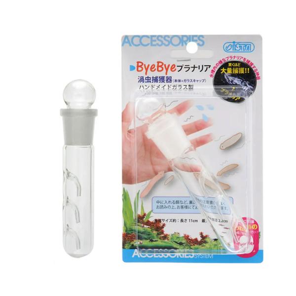 メーカー：ＡＺＯＯ アクア用品　アクアリウム　熱帯魚　水草　シュリンプ　エビ　レッド・ビーシュリンプ　レッドビーシュリンプ　プラナリア　駆除　AZOO　アズー　ByeByeプラナリア　バイバイプラナリア　LH20161　4580163201...