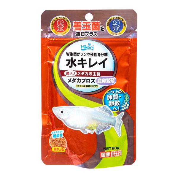 メーカー：キョーリン 23kycamtsp　キョーリン　メダカ　スタンドパック　4971618296122　20180314　YMYM　アクア用品乾燥餌　えさ　産卵　繁殖用　浮遊性　国産　メダカ飼料　高浮上　キョーリンフード　アクアリウム　...