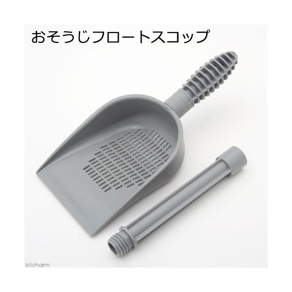 メーカー：ＡＺＯＯ スーパークリーナー　おそうじフロートスコップ　アクア用品　メンテナンス　アズー　ＡＺＯＯ　砂利　LH20074　掃除　熱帯魚　アクアリウム　水切り　水きり　20180211　ＫＫ　ＫＥＩＲＹＯＵ　458016320074...