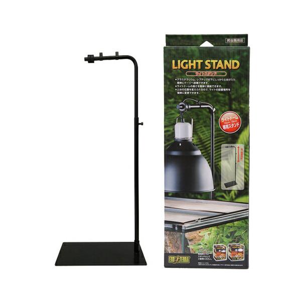 メーカー：ジェックス ＧＥＸ　ライトスタンド　20180329　ＫＫ　両生類　爬虫類　亀・爬虫類　4972547035134　ジェックス　グラステラリウム　レプテリア　04291　ライトドーム　１４ｃｍ　１８ｃｍ　専用パーツ　オプションパー...