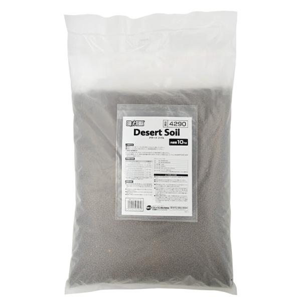 メーカー：ジェックス _aqua　_kame　_hachu　ＧＥＸ　デザートソイル　１０ｋｇ　4972547035653　20180225　ＫＫ　ＫＥＩＲＹＯＵ　04290　ジェックス　爬虫類　ヒョウモントカゲモドキ　トカゲ　フトアゴヒゲト...