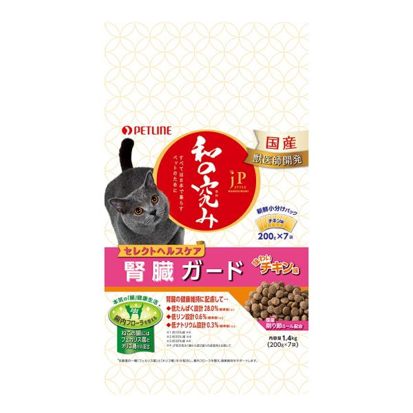 メーカー：ペットライン 日清　ＪＰスタイル　ジェーピースタイル　和のきわみ　かつお　成猫　毎日　ケア　小分け　カリカリ　キャットフード　ねこ　猫餌　国産　お腹の調子　フローラ　腸内フローラ　乳酸菌　20180228　ＫＢＮ　腎臓　ガード　セ...