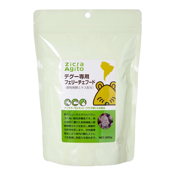 メーカー：ジクラ ジクラ　アギト　デグー専用　フェリーチェフード　２５０ｇ　4560113591889　20180301　ＫＥＩＲＹＯＵ　ＹＭＹＭ　有限会社ジクラ　デグー　小動物　デグー用フード　デグー用主食　鳥　デグーフード　チンチラ　モ...