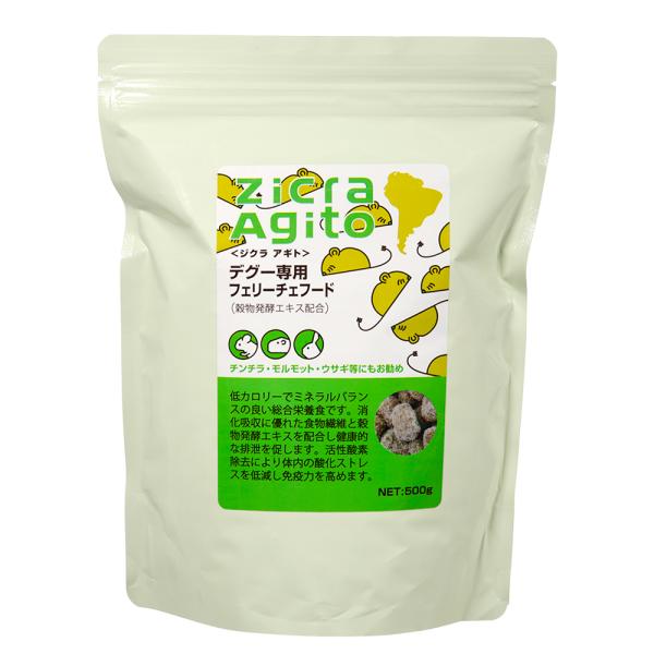 メーカー：ジクラ ジクラ　アギト　デグー専用　フェリーチェフード　５００ｇ　4560113591896　20180301　ＫＥＩＲＹＯＵ　ＹＭＹＭ　有限会社ジクラ　デグー　小動物　デグー用フード　デグー用主食　鳥　チンチラ　うさぎ　モルモッ...