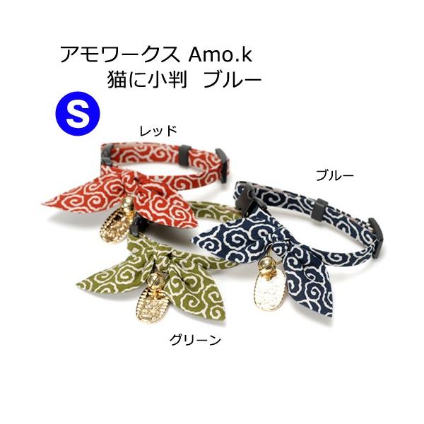 メーカー：Amo.k インスタ映え　インスタ　Instagram　インスタグラム　バレンタイン　ホワイトデー　お出かけ用　お洒落　おしゃれ　可愛い　かわいい　ハイカラ　リボン　真結び　まむすび　固結び　かたむすび　結び　むすび　和柄　日本猫...