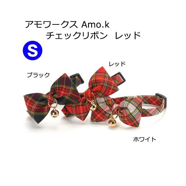 メーカー：Amo.k インスタ映え　インスタ　Instagram　インスタグラム　バレンタイン　ホワイトデー　お出かけ用　お洒落　おしゃれ　可愛い　かわいい　ハイカラ　チェック　チェックカラー　checkers　cross　stripes　...