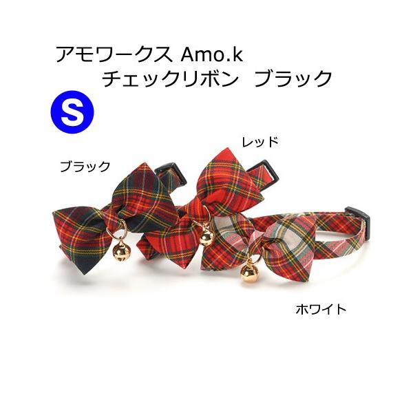 メーカー：Amo.k インスタ映え　インスタ　Instagram　インスタグラム　バレンタイン　ホワイトデー　お出かけ用　お洒落　おしゃれ　可愛い　かわいい　ハイカラ　チェック　チェックカラー　checkers　cross　stripes　...