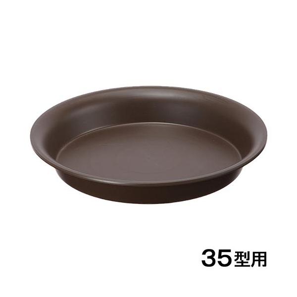 メーカー：アップルウェアー _gardening　園芸用品　ガーデニング　鉢　アップルウエア　20160416　ＫＫ　4905980432086　アップルウェアー　クラフトプレート　３５型　ダークブラウン　素焼き鉢　漆喰　素焼鉢　インテリア...