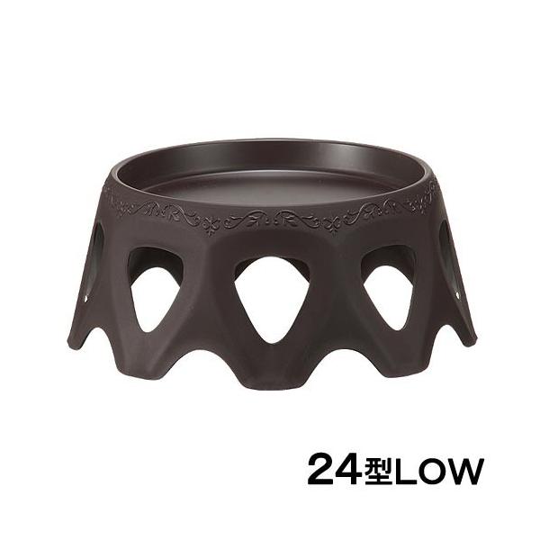 メーカー：アップルウェアー _gardening　園芸用品　ガーデニング　鉢　アップルウエア　20160413　ＫＫ　4905980200685　アップルウェアー　受皿付きスタンド　２４型　ＬＯＷ　ダークブラウン　８号　受け皿　スタンド　お...