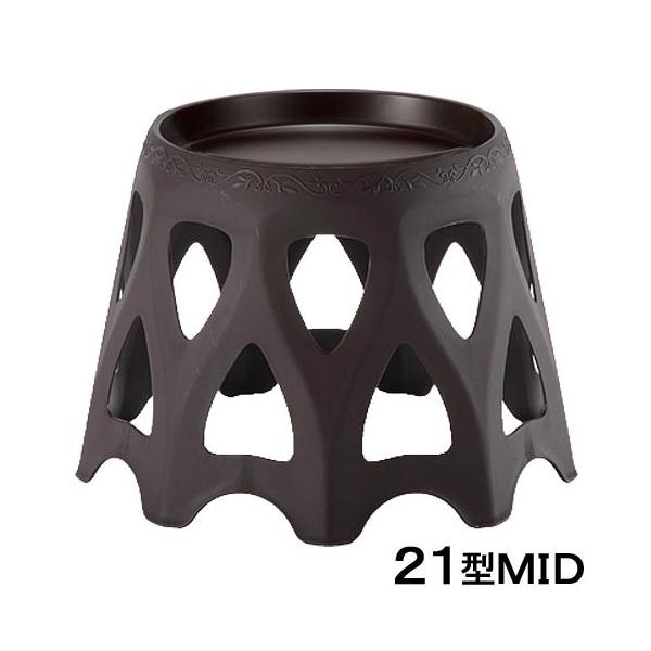 メーカー：アップルウェアー muryotassei_400_499　_gardening　園芸用品　ガーデニング　鉢　アップルウエア　20160413　ＫＫ　4905980200586　アップルウェアー　受皿付きスタンド　２１型　ＭＩＤ　ダ...
