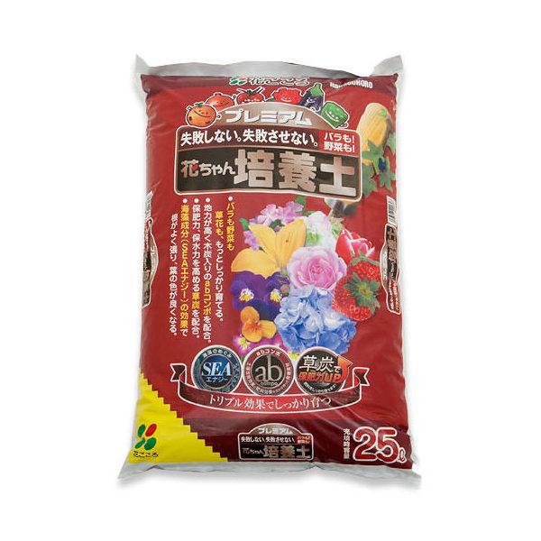 メーカー：花ごころ 培養土　土　_gardening　ガーデニング　園芸用品　用土　専用土　園芸用土　園芸　植物　20151231　ＫＥＺ　花ごころ　プレミアム花ちゃん培養土　２５Ｌ　１０ｋｇ　花ちゃん　4977445092807　gard...