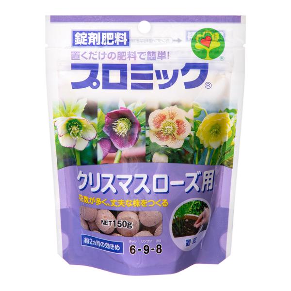 メーカー：ハイポネックス ハイポネックス　_gardening　ガーデニング　園芸用品　プロミック　クリスマスローズ用　１５０ｇ　Ｎ−Ｐ−Ｋ＝６−９−８　20150413　ＫＫ　クリスマスローズ　化成肥料　固形肥料　肥料　置き肥　49775...
