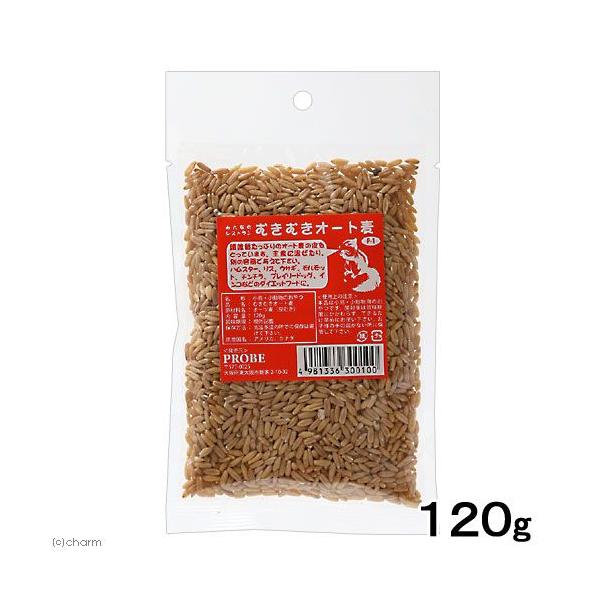 メーカー：ピークアズー _animal　4981336300100　小動物　鳥　PROBE　P-1　みんなのレストラン　むきむきオート麦　おやつ　ダイエットフード　ハムスター　リス　ウサギ　モルモット　チンチラ　プレーリードッグ　インコ　小...