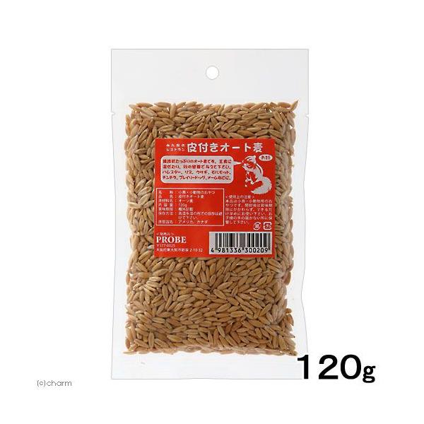 メーカー：ピークアズー _animal　みんなのレストラン　皮つきオート麦　120g　小動物　おやつ　小鳥　ハムスター　オート麦　麦　皮付き　皮つき　小動物全般　鳥　リス　うさぎ　モルモット　チンチラ　プレーリードッグ　オーム　種　穀物　2...