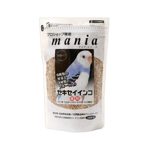 メーカー：黒瀬ペット _animal　黒瀬ペットフード　プロショップ専用　ｍａｎｉａ　セキセイインコ　１Ｌ　鳥　フード　エサ　小動物　マニア　シリーズ　皮付き　餌　皮付きエサ　プロショップ　小鳥　種　穀類ミックス　穀類　ミックス　野菜　フル...