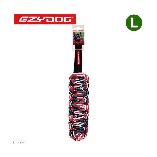 メーカー：新東亜 20190106　nych　4959283054780　beaver_ezy　ＥＺＹＤＯＧ　イージードッグ　ビーバーテイル　Ｌ　犬用品　ドッグ　用品　おもちゃ　玩具　浮き　引っ張り合い　レトリーブ　遊び　遊ぶ　あそび　あそ...