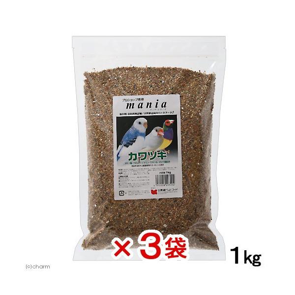 メーカー：黒瀬ペット _animal　黒瀬ペットフード　プロショップ専用　ｍａｎｉａ　カワツキ　１ｋｇ　鳥　フード　エサ　小動物　マニア　シリーズ　皮付き　餌　皮付きエサ　プロショップ　小鳥　種　穀類ミックス　穀類　ミックス　野菜　フルーツ...