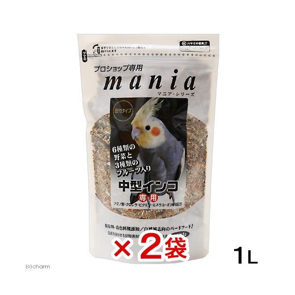 メーカー：黒瀬ペット _animal　黒瀬ペットフード　プロショップ専用　ｍａｎｉａ　中型インコ　１Ｌ　鳥　フード　エサ　小動物　マニア　シリーズ　皮付き　餌　皮付きエサ　プロショップ　小鳥　種　穀類ミックス　穀類　ミックス　野菜　フルーツ...