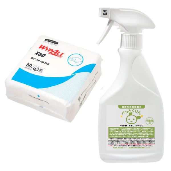 _daily　_animal　小動物　鳥　うさぎ　ハムスター　フェレット　除菌　消臭　清掃　ケア　スプレー　petclean_usagi　ナトリウム　安全　チャームオリジナル　ぺっとくりん　弱酸性消臭除菌水　小動物用　５００ｍｌ　ＡＱ２００...