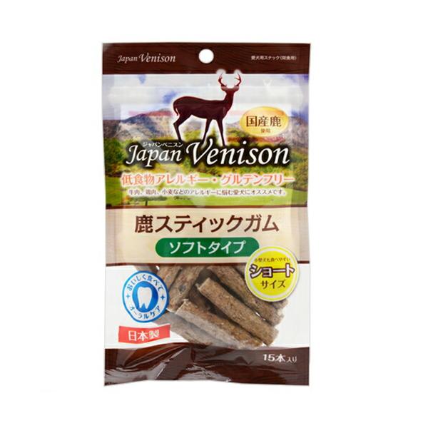 メーカー：アスク _dog　アスク　JAPAN　Venison　鹿スティックガム　ソフト　ショート　15本　4513441327415　20180326　YMYM　犬用おやつ　ドッグフード　間食　やわらかめ　鹿　ベニソン　シニア犬　高齢犬　...