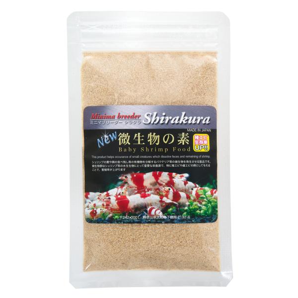 メーカー：シラクラ _aqua　アクアリウム用品　用品　調整剤　バクテリア　エビ用　レッドビーシュリンプ　ミニマブリーダーシラクラ　つめかえ用　シラクラ　微生物の素　エビ用品　シラクラ製品　その他　器具　シラクラ添加剤　aqakuri96　...