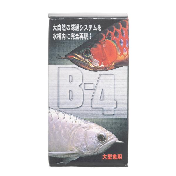 メーカー：パピエＣ アクアリウム用品　アクア用品　調整剤　バクテリア　パピエＣ　Ｂ−４　Ｃ　大型魚用　１２ｇ　器具　4536265000098　opa2_delete　淡水用　y22m01