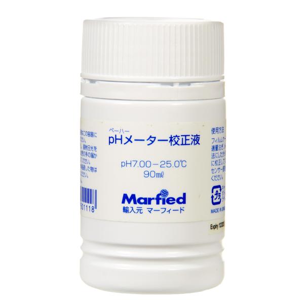 メーカー：マーフィード marfskduo　marfied　アクアリウム用品　アクア用品　水質測定　校正液　マーフィード　エコペーハー　ｐＨメーター校正液　７．００―２５℃　９０ｍｌ　ＰＨ　マーフィードその他　水質測定器校正液　ttoma1...