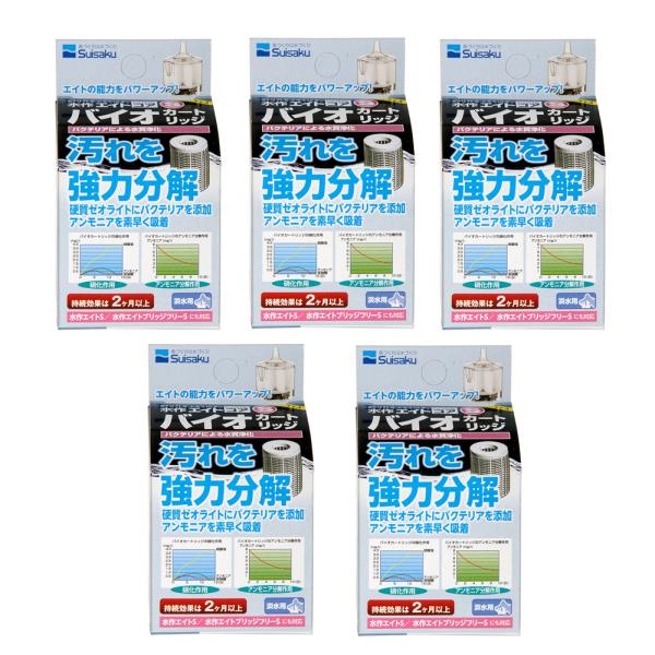 メーカー：水作 incsishineics　アクアリウム用品　buku2　金魚・メダカ　アクア用品　ろ材　ウールマット　純正交換ろ材　水作　水作エイトＳ専用　バイオカートリッジＳ　器具　_aqua　4974105001759　水槽用水中フィ...