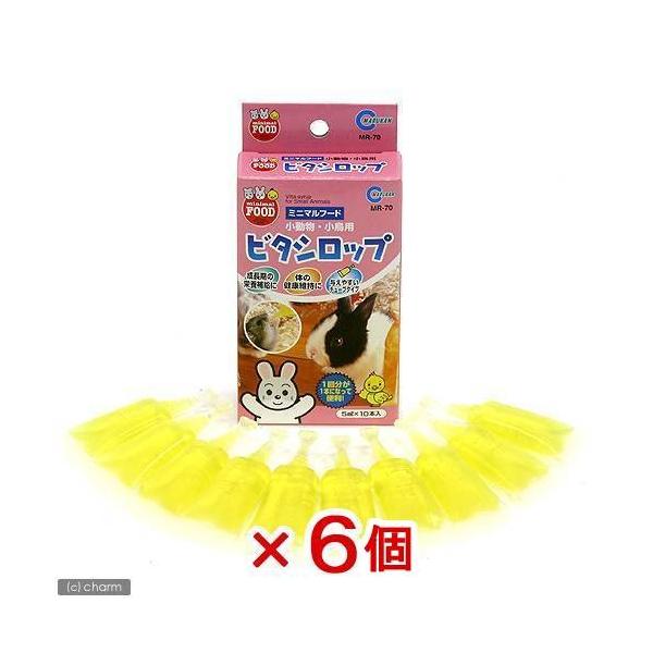 メーカー：マルカン mlmfkline　horei_mtd_sapri　horei_feret_sapri　horei_hamri_sapri　_animal　小動物　鳥　小動物全般　補助食品　マルカン　ビタシロップ　５ｍｌ×１０本　小動物...