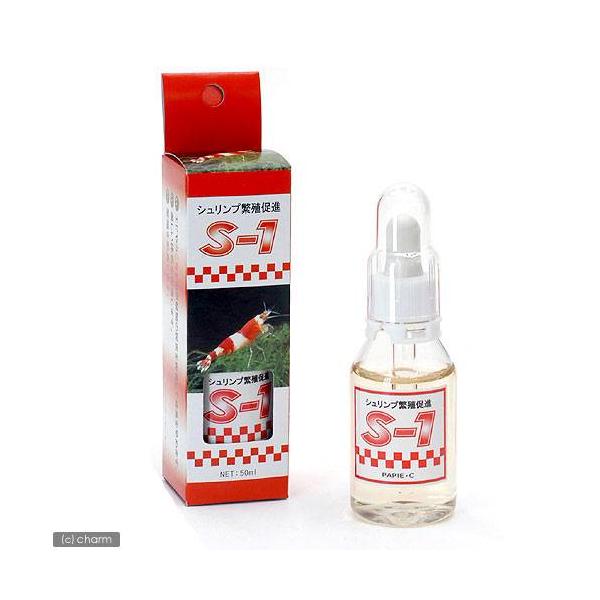 メーカー：パピエＣ アクアリウム用品　kjKPgai　アクア用品　調整剤　バクテリア　エビ用　パピエＣ　シュリンプ繁殖促進　Ｓ―１　エビ用品　その他　器具　4536265000265　opa2_delete　y22m01