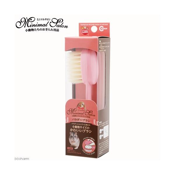 メーカー：マルカン _animal　マルカン　ミニマルサロン　パウダーブラシ　4906456564287　ML-364　20180418　ＫＥＩＲＹＯＵ　ＹＭＹＭ　マルカン事業部　小動物用品　うさぎ　うさぎ用ブラシ　小動物用ブラシ　うさぎケ...