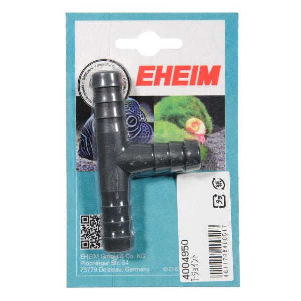 メーカー：ＥＨＥＩＭ アクアリウム用品　アクア用品　フィルター　パーツ　フィルターパーツ　エーハイム　T-ジョイント　EHEIM　T―ジョイント　12/16φ　器具　_aqua　4011708400517　opa2_delete　EHEIM...