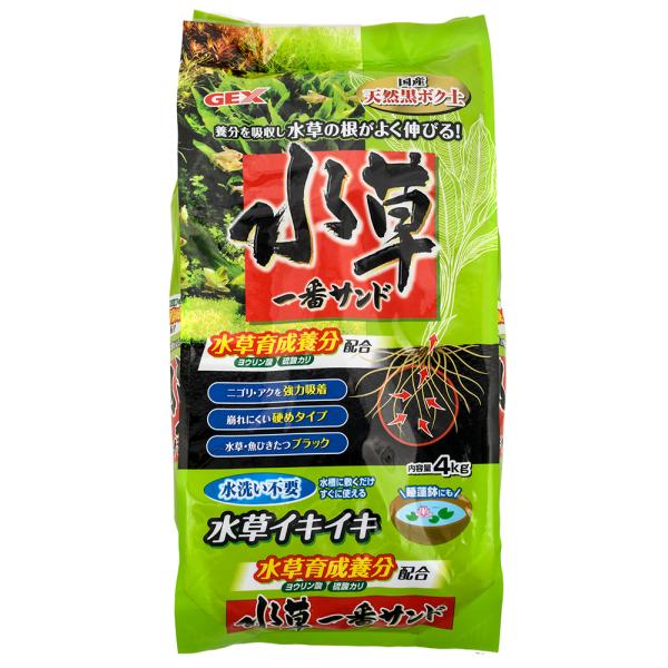 メーカー：ジェックス アクアリウム用品　nutrisoil　アクア用品　熱帯魚　器具　底床　ソイル・ノーマル　0801_GEXsoil　0801_GEXwaterplants　aqulloimageset　ジェックス　水草イキイキ　水洗い不...