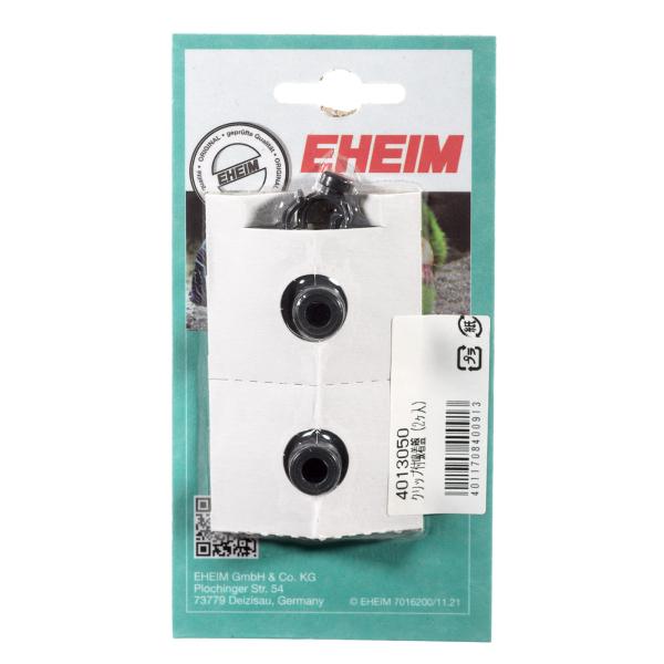 メーカー：ＥＨＥＩＭ アクアリウム用品　アクア用品　フィルター　パーツ　フィルターパーツ　エーハイム　キスゴム/止水栓　EHEIM　クリップ付吸着盤　9/12φ　器具　_aqua4011708400913　buhiindbb　opa2_de...