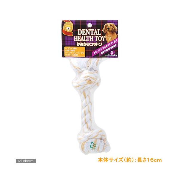 メーカー：スーパーキャット 犬用品　玩具　おもちゃ　骨　ボーン　歯磨き　デンタルヘルストーイ　スーパーキャット　かみかみコットン　バニラの香り　Ｓ　20120419　ＤＫ　_dog　4973640414055　デンタルケア　犬用おもちゃ　o...