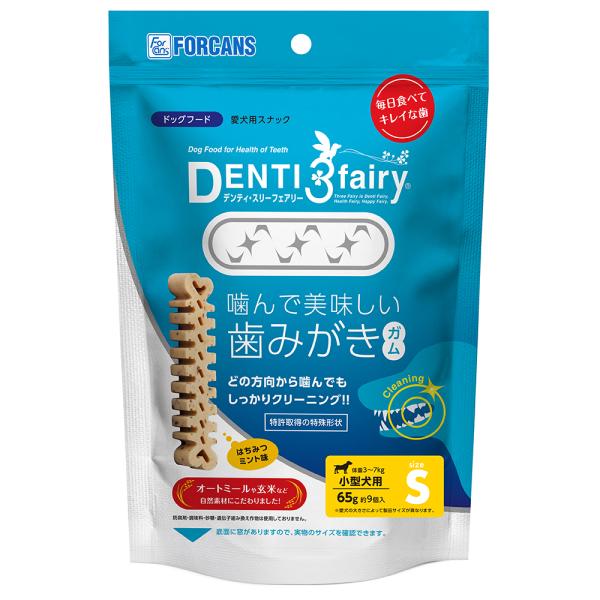 メーカー：フォーキャンス _dog　犬フード　おやつ　デンタル　歯磨き　歯みがき　デンタルケアガム　チューインガム　フォーキャンス　FORCANS　デンティ・スリーフェアリー　Ｓ　小型犬用　９個入り　20110908　ＨＴＫ　_oyatu　...