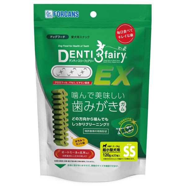 メーカー：フォーキャンス 犬フード　おやつ　デンタル　歯磨き　歯みがき　デンタルケアガム　チューインガム　フォーキャンス　FORCANS　デンティ　スリーフェアリー　EX　120g　SS　超小型犬用　20個入り　20110908　HTK　_...