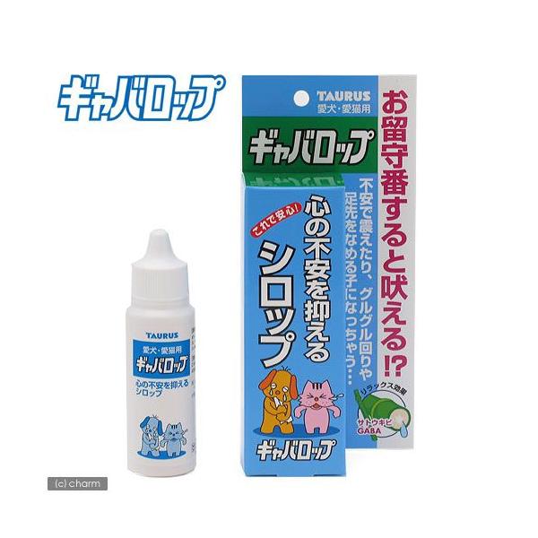 メーカー：トーラス _neko　犬フード　猫用品　しつけ用品　トーラス　TAURUS　ギャバロップ　３０ｍｌ　20111017　SM　_dog　451206315160615zans2_pu5_trsdog　opa2_choku　y11m10