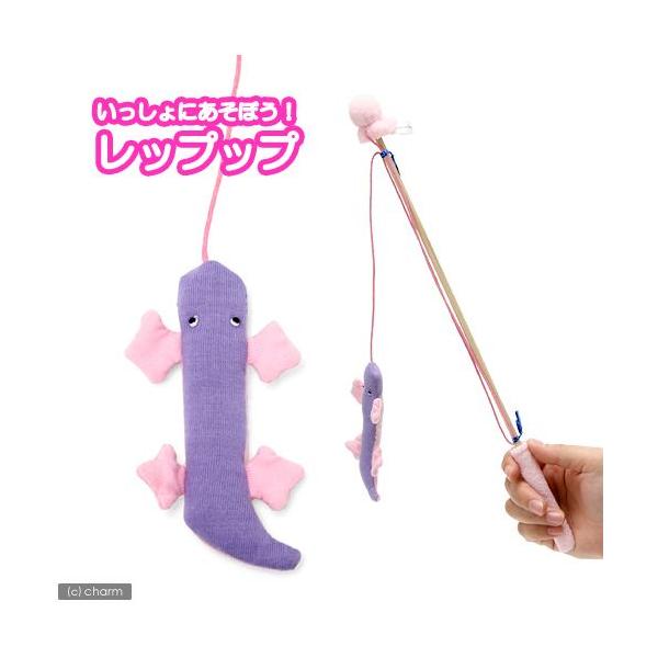 メーカー：Rainbow _neko　_animal　小動物　猫用品　フェレット　おもちゃ　猫じゃらし　レインボー　レップップ　20120207　TNK　鳥　4582319998118　rainbow_ferret　ferret_stick...