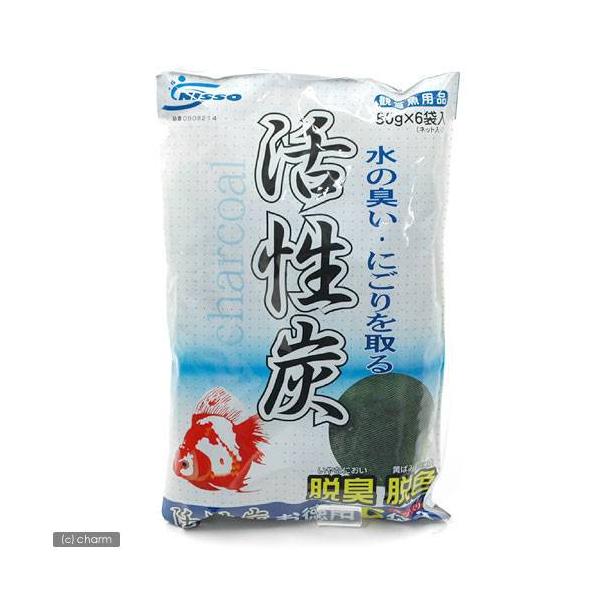 メーカー：ニッソー アクアリウム用品　NISSO　金魚・メダカ　アクア用品　ろ材　ウールマット　活性炭／吸着ろ材　ニッソー　水の臭い・にごりを取る　活性炭　８０ｇ×６袋入　ネット入り　活性炭ニゴリ不純物　_aqua　497563747702...