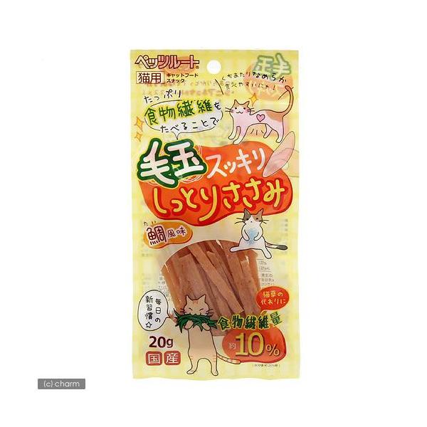 メーカー：ペッツルート ペッツルート　毛玉スッキリ　しっとりささみ　20g　猫　おやつ　毛玉ケア　4984937680619　ねこ　キャット　cat　猫用　ねこ用　猫フード　キャットフード　猫おやつ　ヘアボールケア　ヘアボール　ささみ　なめ...