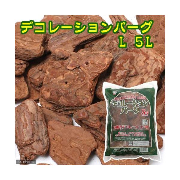 _kame　_hachu　ガーデニング　用土　園芸用品　装飾バーク　バーク　デコレーションバーク　バークチップ　barkchip_little　５Ｌ　Ｌ　20111130　ＭＹ　_gardening　4527554019006　kgtgt　...