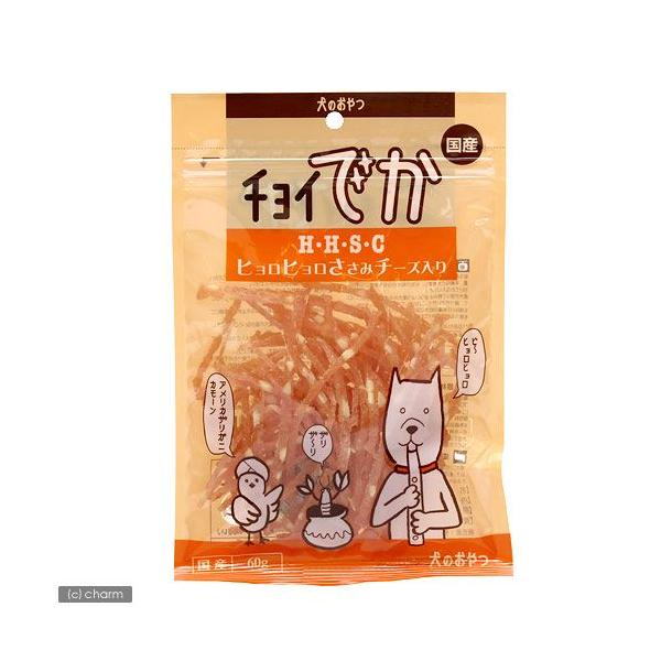 メーカー：わんわん 犬フード　おやつ　犬のおやつ　鶏素材　ささみ　チーズ入り　チーズ　わんわん　ちょいでか　HHSC　ヒョロヒョロ　ひょろひょろささみちーず入り　60g　20111213　SM　_dog　4532066006031YPKCH...