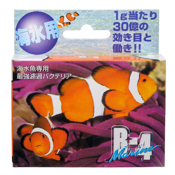 メーカー：パピエＣ アクアリウム用品　海水　バクテリア　最強濾過バクテリア　B4　4536265000227　opa2_delete　海水用　y22m01