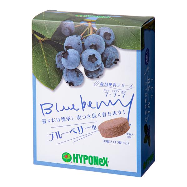 メーカー：ハイポネックス ガーデニング　園芸用品　肥料　ハイポネックス　ハイポネックスジャパン　HYPONEX　錠剤肥料シリーズ　ブルーベリー用　ブルーベリー　20120123　MY　_gardening4977517148012　oliv...