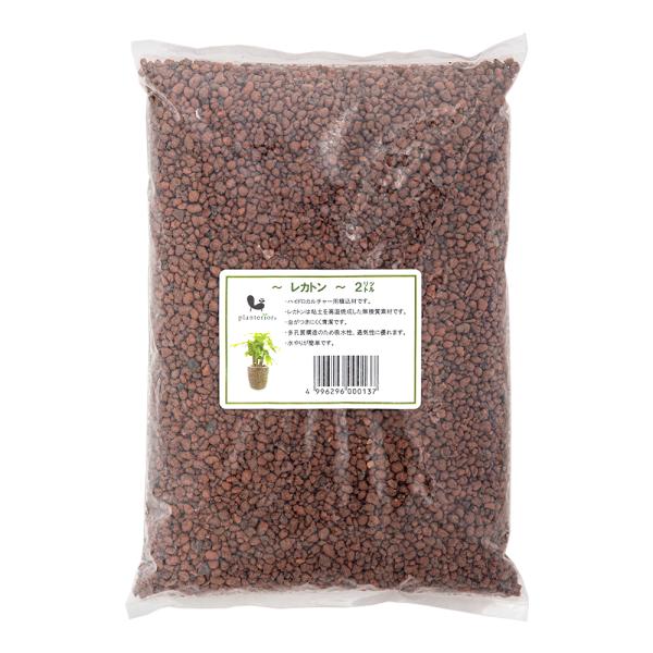 メーカー：プラネット ガーデニング　園芸用品　ハイドロカルチャー用品シリーズ　ハイドロカルチャー　ハイドロボール　レカトン　小粒　20120125　ＴＮ　_gardening　opa2_delete　インドアガーデニング　室内ガーデニング　...
