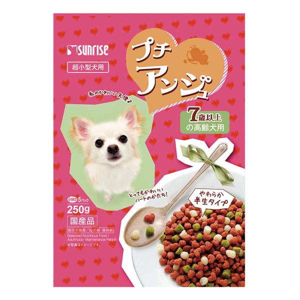 メーカー：サンライズ 犬フード　セミモイスト　サンライズ　ドライフード　SUNRISE　プチアンジュ　半生　高齢犬　シニア犬　老犬　250ｇ　超小型犬用　20120306　ISY　ドッグフード　_dog　FhRup8wE　497332192...