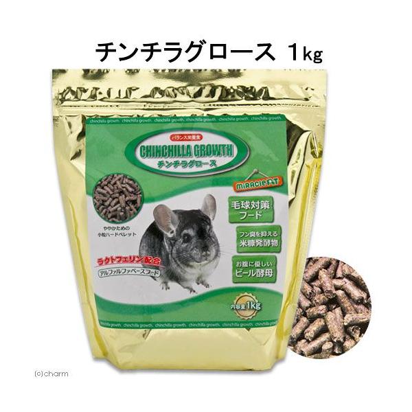 メーカー：ニチドウ line250910p510anim　_animal　小動物　鳥　チンチラ　ニチドウ　チンチラグロース　20120201　MI　4975677018183　ijoCHAkey　chinchilla_summary　opa...